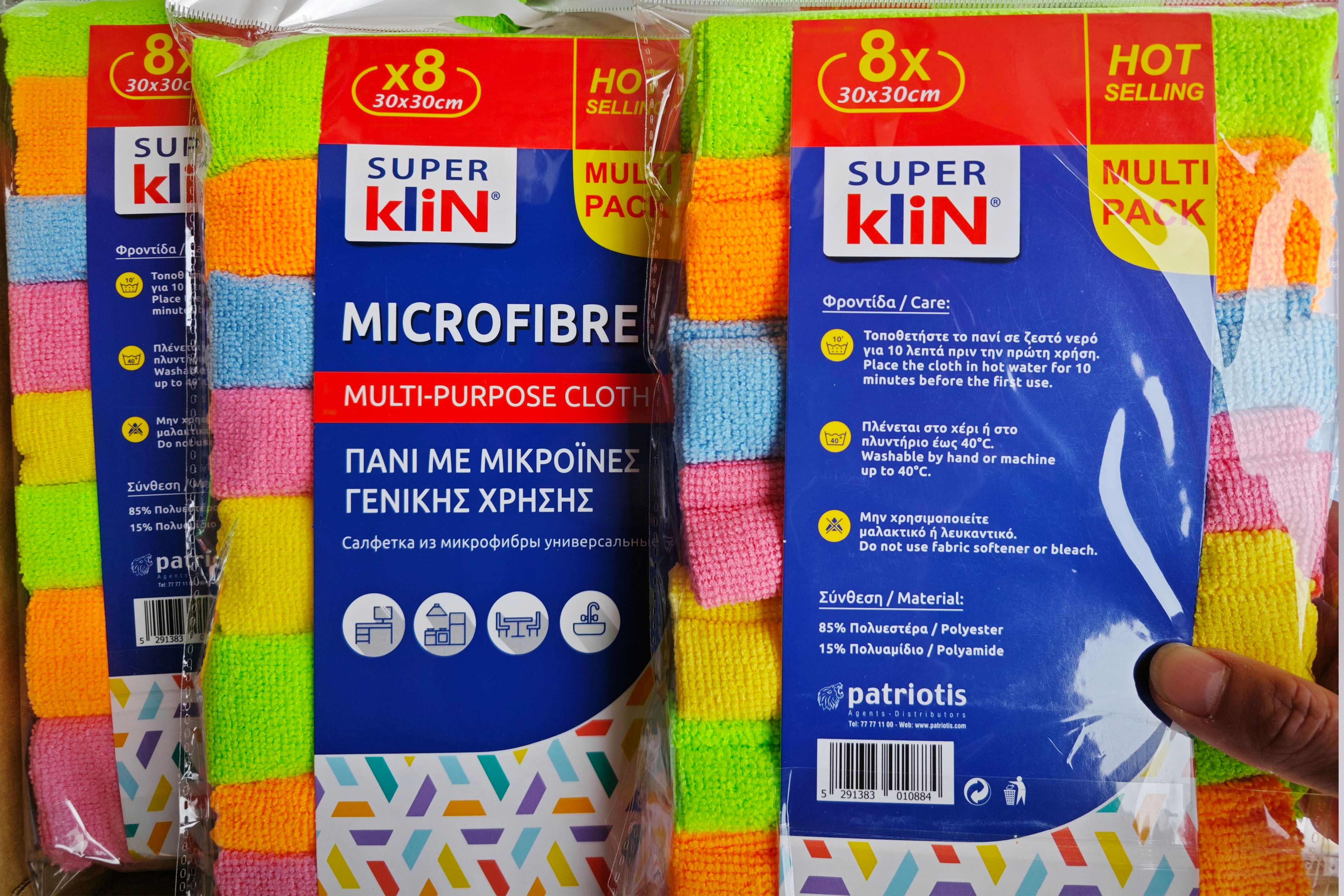 SUPER KLIN M/FIBER MULTI PACK 8PCS
