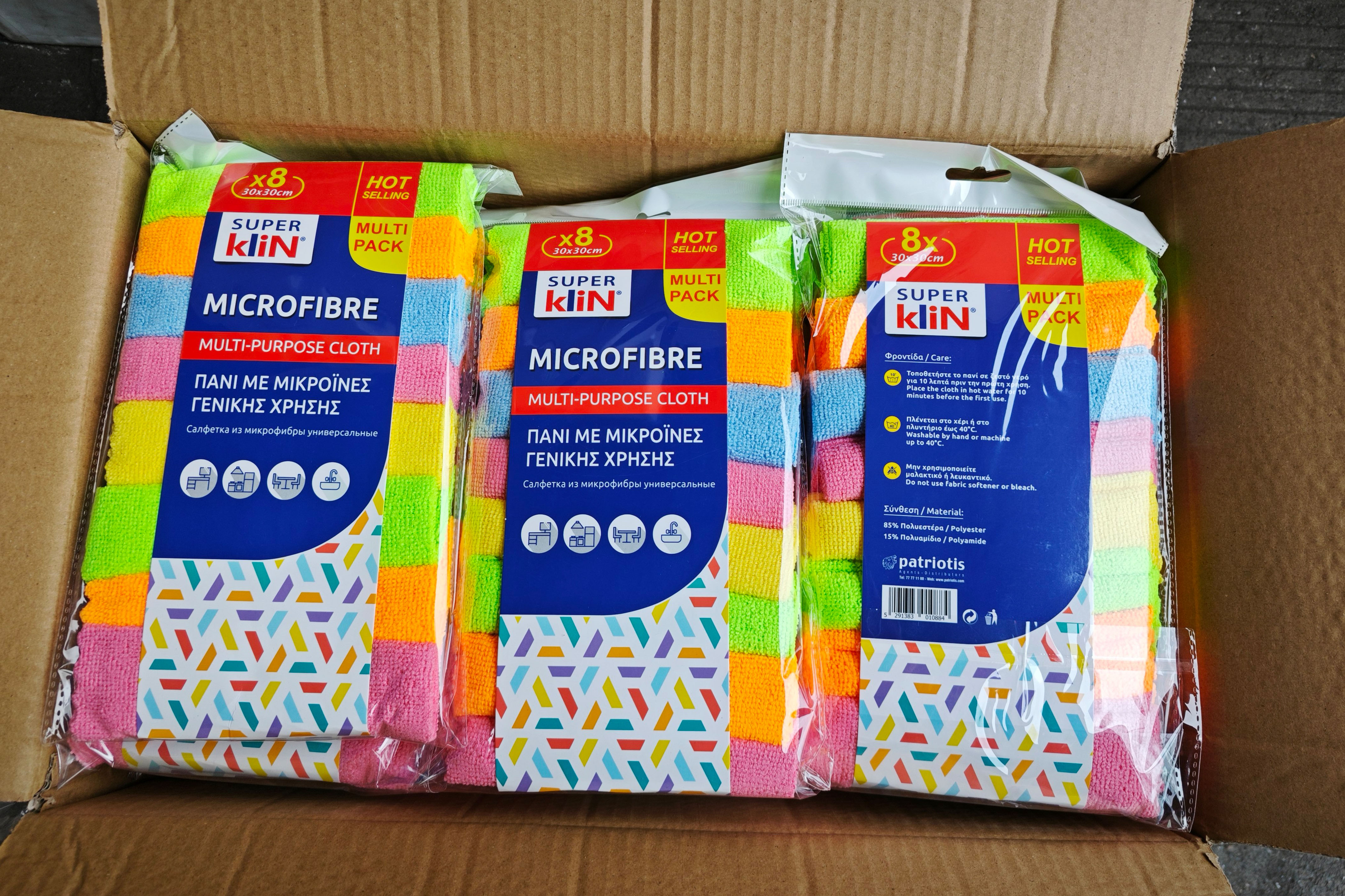 SUPER KLIN M/FIBER MULTI PACK 8PCS