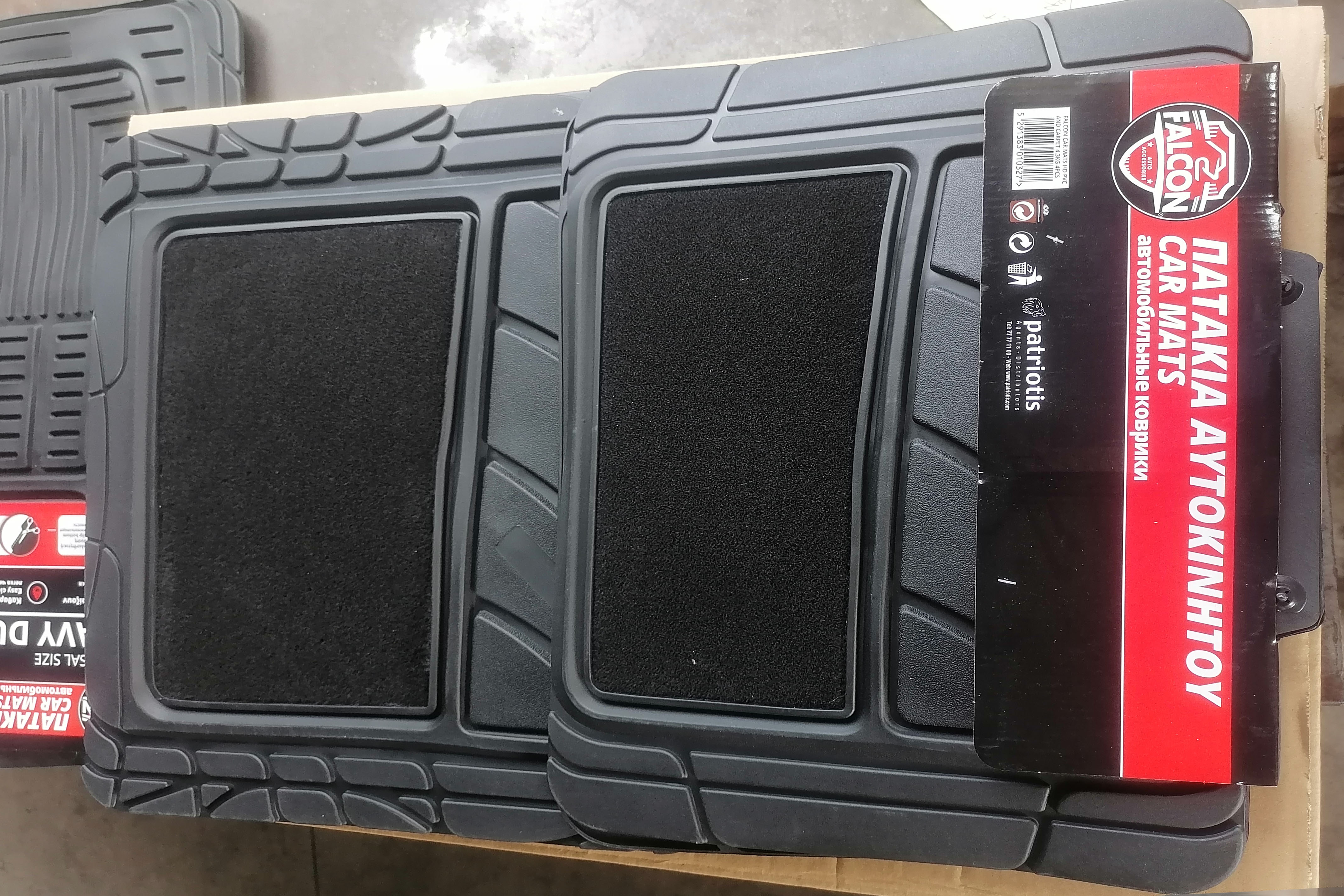 FALCON CAR MATS HD PVC AND CARPET 4.3KGS 4PCS